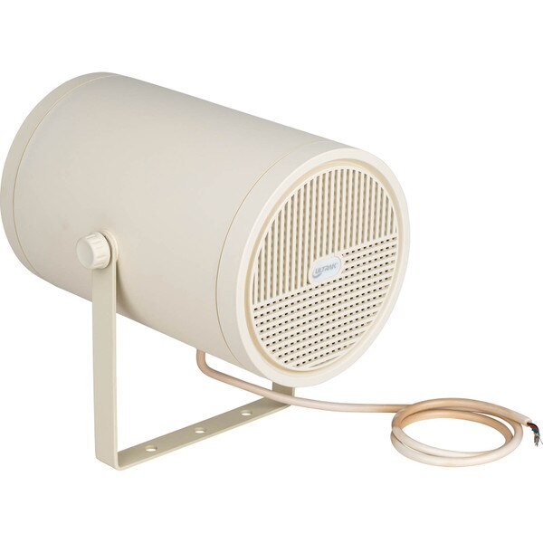 KAS2230DLC Splash Waterproof Bi-Directional Sound Projector Speaker 70V