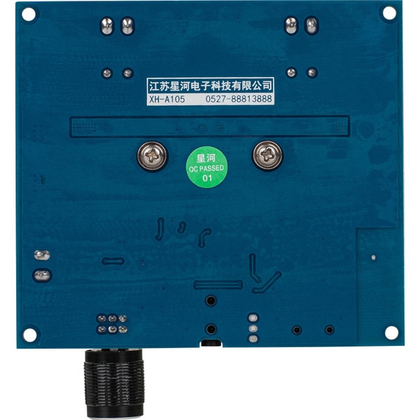 bluetooth card for amplifier